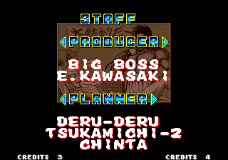 Ending for Fatal Fury 2-Joe(Neo Geo)