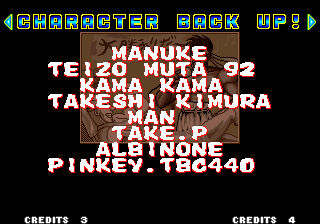 Ending for Fatal Fury 2-Joe(Neo Geo)