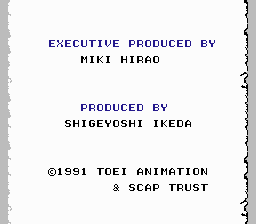Ending for Shi Kin Jou(NES / Famicom)