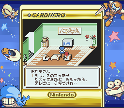 Game Boy: Card Hero (GBC)