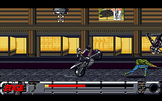 PC-98: Edge