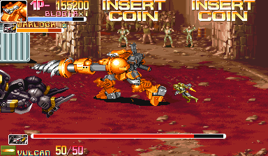 Arcade: Powered Gear - Strategic Variant Armor Equipment (Jap 940916)