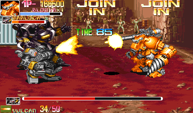 Arcade: Powered Gear - Strategic Variant Armor Equipment (Jap 940916)