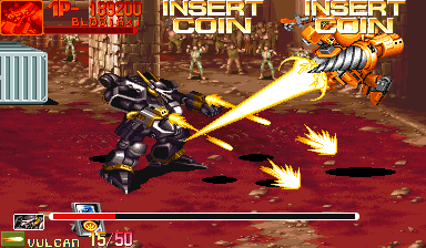 Arcade: Powered Gear - Strategic Variant Armor Equipment (Jap 940916)