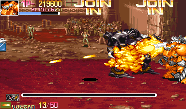 Arcade: Powered Gear - Strategic Variant Armor Equipment (Jap 940916)