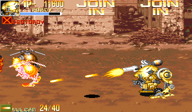 Arcade: Powered Gear - Strategic Variant Armor Equipment (Jap 941024)