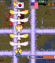 Arcade: Stagger 1 (Jap)