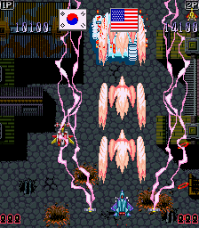 Arcade: Stagger 1 (Jap)