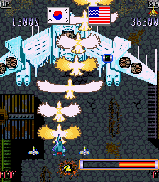 Arcade: Stagger 1 (Jap)