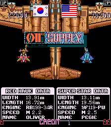 Arcade: Stagger 1 (Jap)