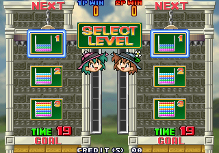 Arcade: Tetris Plus 2 (Jap)