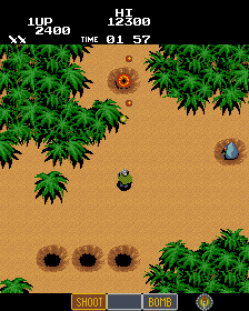 Arcade: Trick Trap (World)