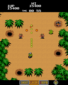 Arcade: Trick Trap (World)