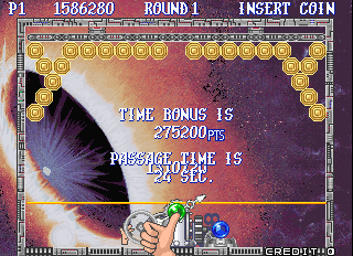 Arcade: Bust-A-Move Again (US)