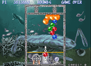Arcade: Bust-A-Move Again (US)