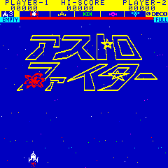 Arcade: Astro Fighter