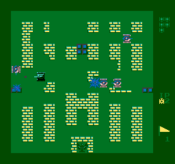 Arcade: Battle City