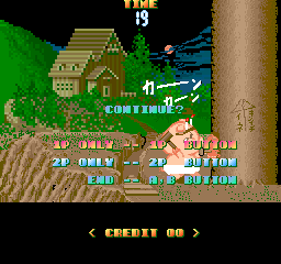 Arcade: Butasan (Jap)