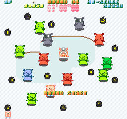 Arcade: Butasan (Jap)