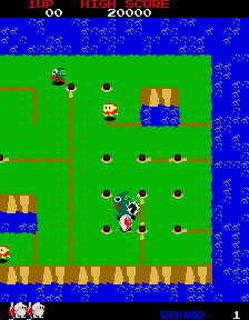 Arcade: Dig Dug 2