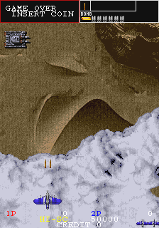 Arcade: Gun Frontier (Jap)