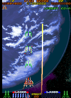 Arcade: Gunlock (World)