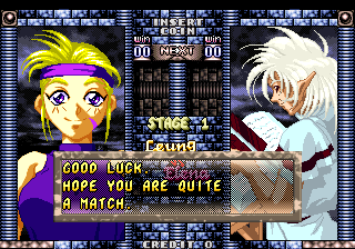 Arcade: Karian Cross