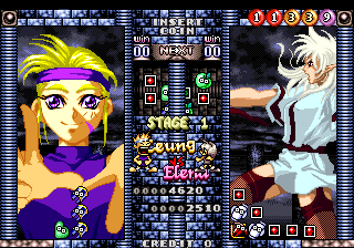 Arcade: Karian Cross