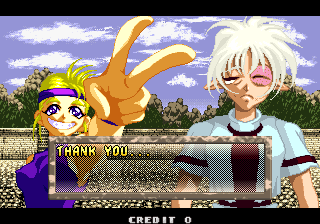 Arcade: Karian Cross