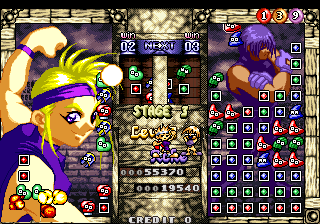 Arcade: Karian Cross