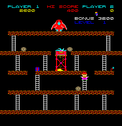 Arcade: Logger