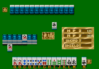 Arcade: Mahjong Quest