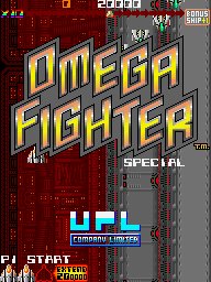 Arcade: Omega Fighter