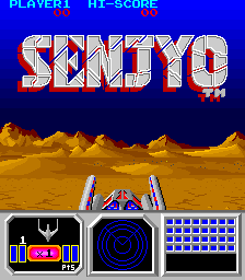 Arcade: Senjyo