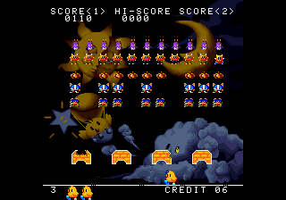 Arcade: Space Invaders DX