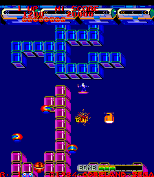 Arcade: SWAT