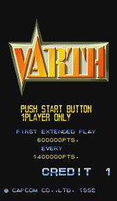 Arcade: Varth