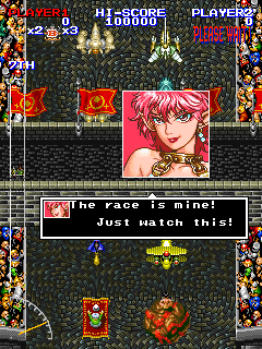 Arcade: Kingdom Grand Prix