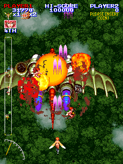 Arcade: Kingdom Grand Prix