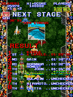 Arcade: Kingdom Grand Prix