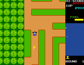 Arcade: Rally X (Midway)