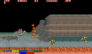 Arcade: Side Arms - Hyper Dyne (US)