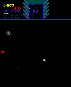 Arcade: Sinistar (Revision 2)