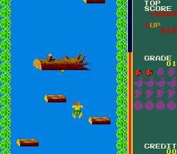 Arcade: Swimmer (Set 2)