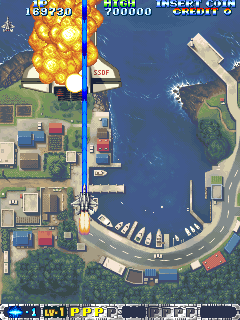 Arcade: Air Gallet (Taiwan)