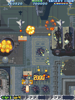 Arcade: Air Gallet (Taiwan)