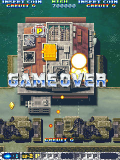 Arcade: Air Gallet (Taiwan)