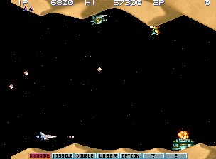 Arcade: Gradius III (World)