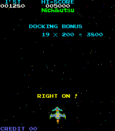 Arcade: Moon Cresta (Nichibutsu, Old Revision)