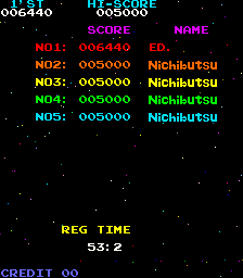 Arcade: Moon Cresta (Nichibutsu, Old Revision)